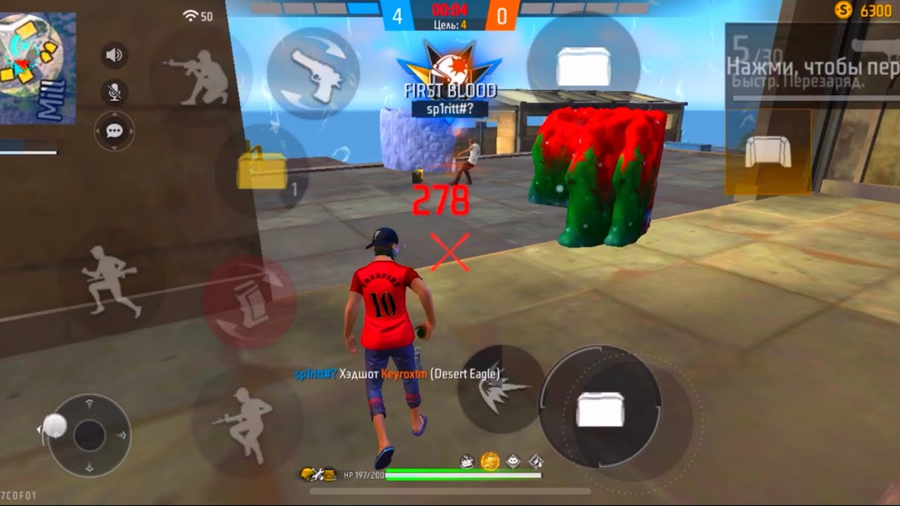 iPhone X|UP GAMING🥶?ONLY FIRE ️?COCO AZE🎶?NOVA👀?CHERNOTA💕?|SOFT.aim ...