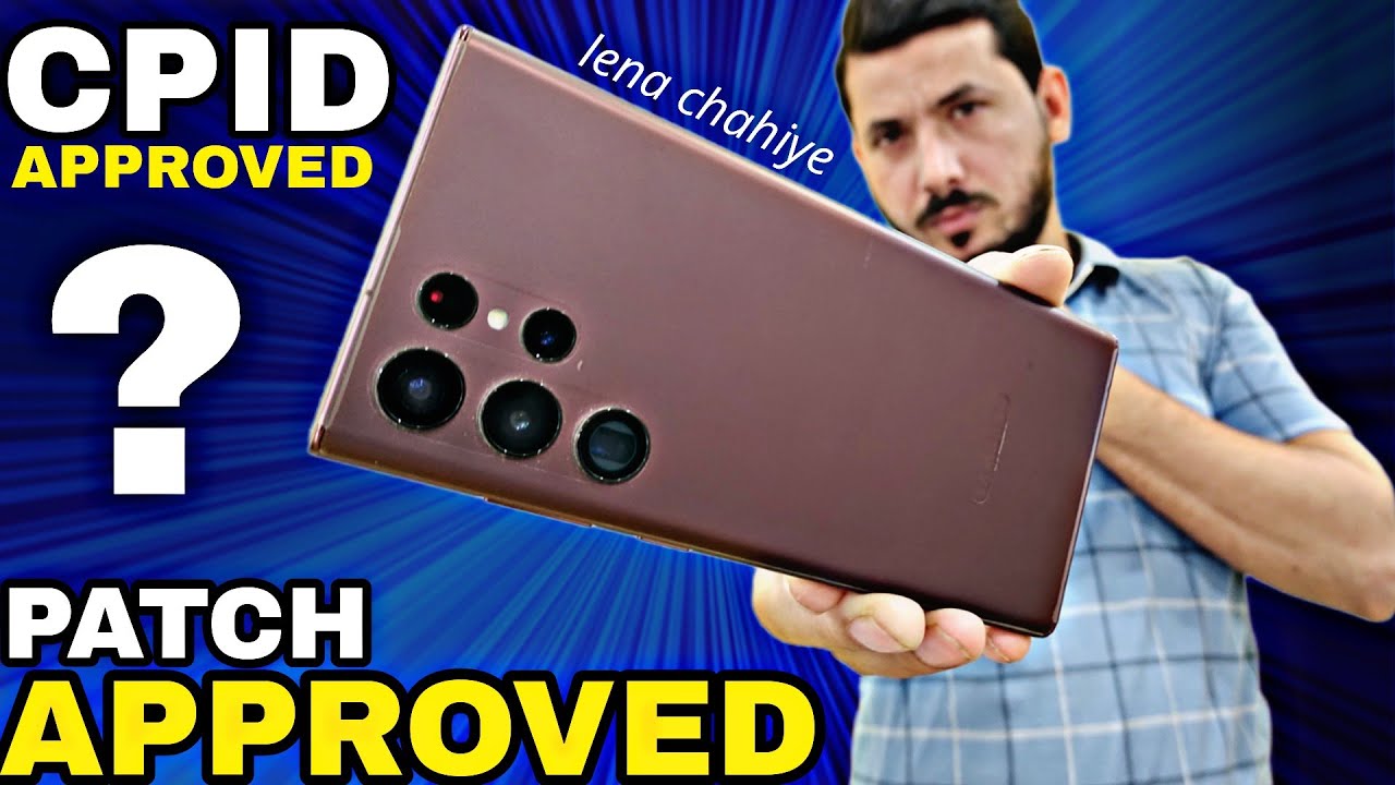 CPID Approved Mobile Lena chahiye| Patch Approved vs cpid Approved ...