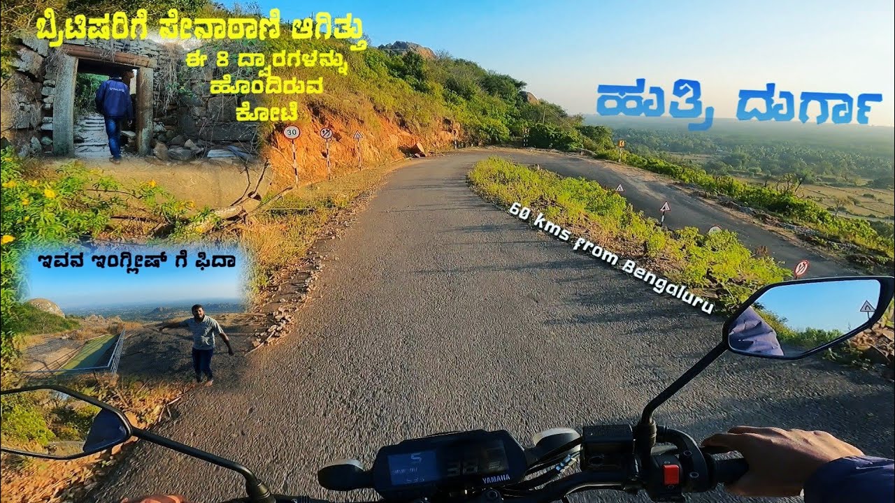 Hutri durga | ಹುತ್ರಿ ದುರ್ಗಾ | kannada vlog | Tourist places near ...