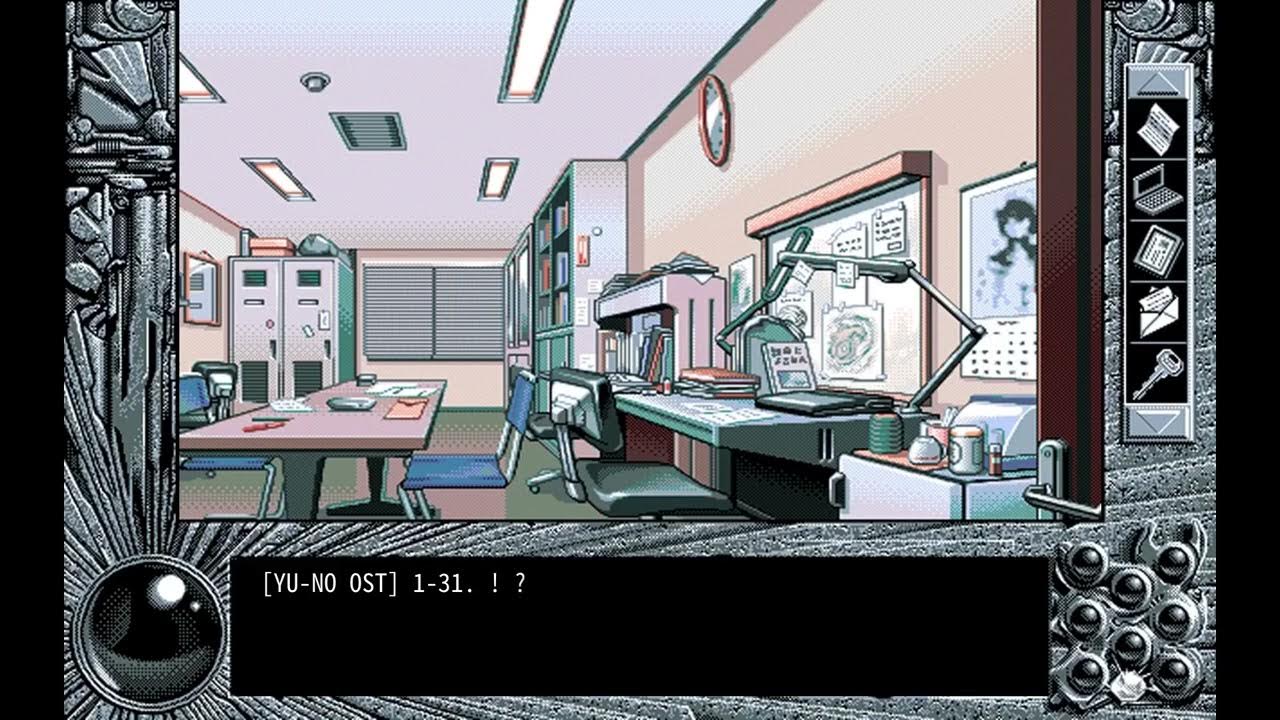 [YU-NO (PC-98)] 1-31. ! ? (Extended) - YouTube