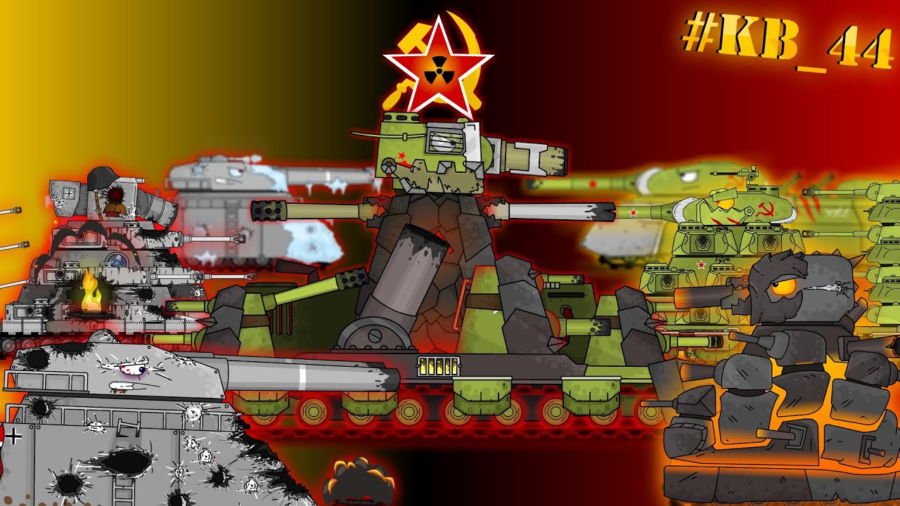 I'm the greatest and oldest monster of the USSR... I AM KV-44 ...