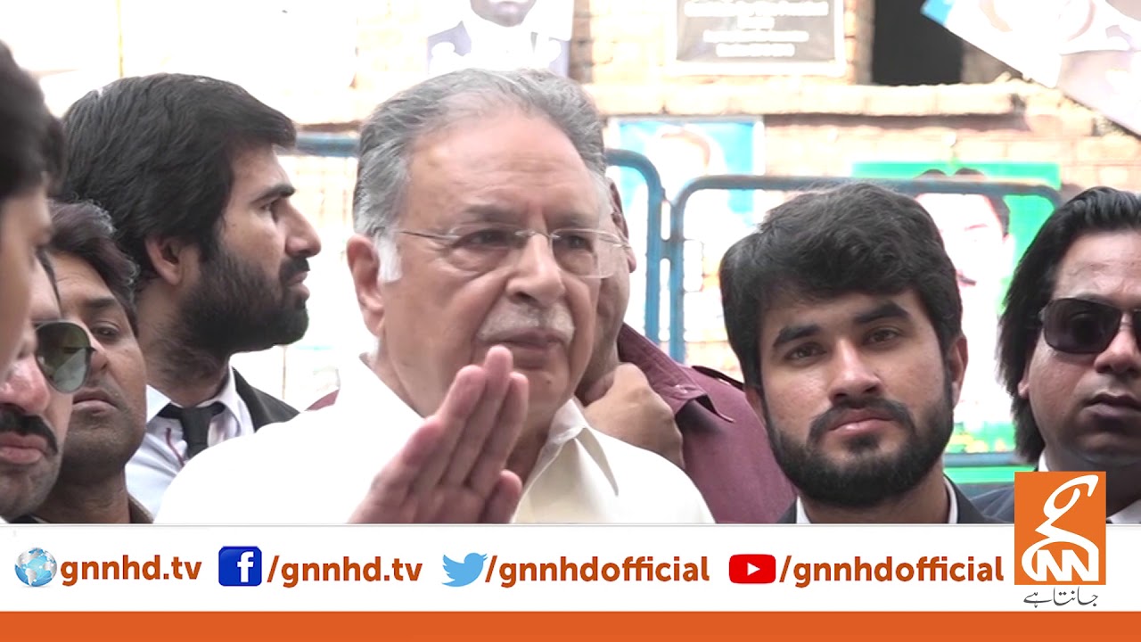 PML-N leader Pervez Rasheed's complete media talk today l 25 Oct 2019 ...