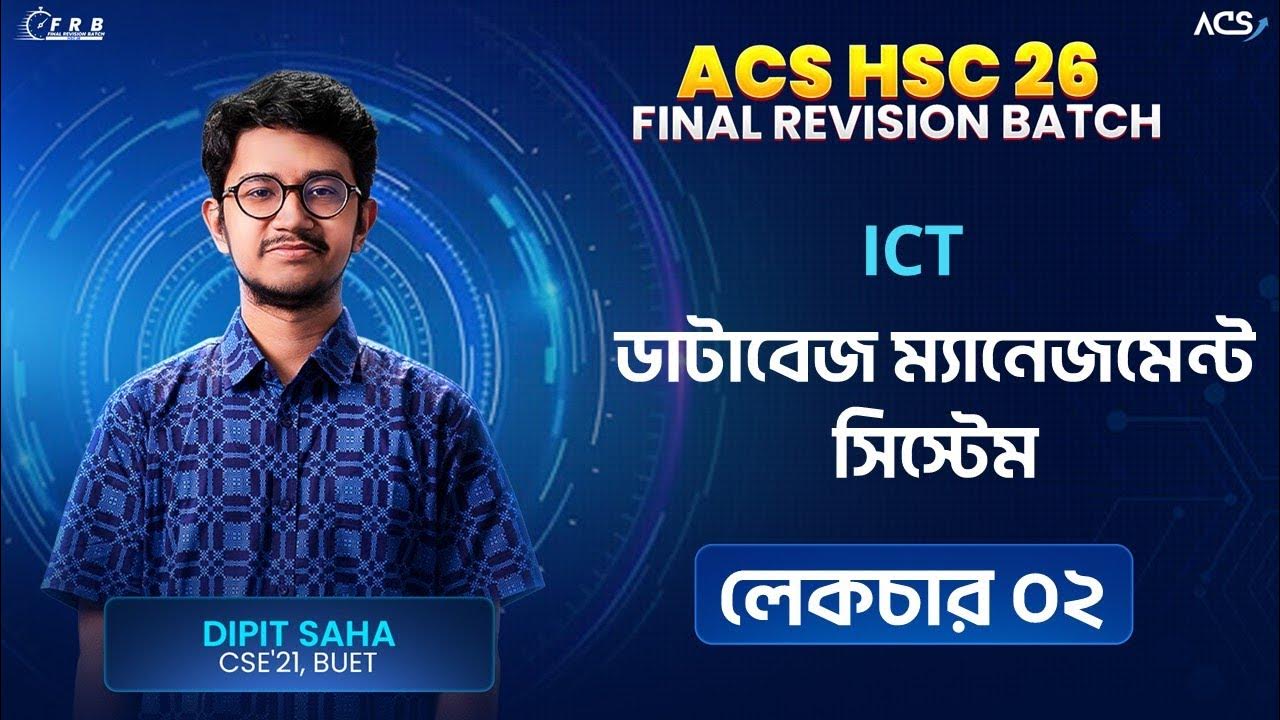 Database Management System Lec-02🔥 - YouTube