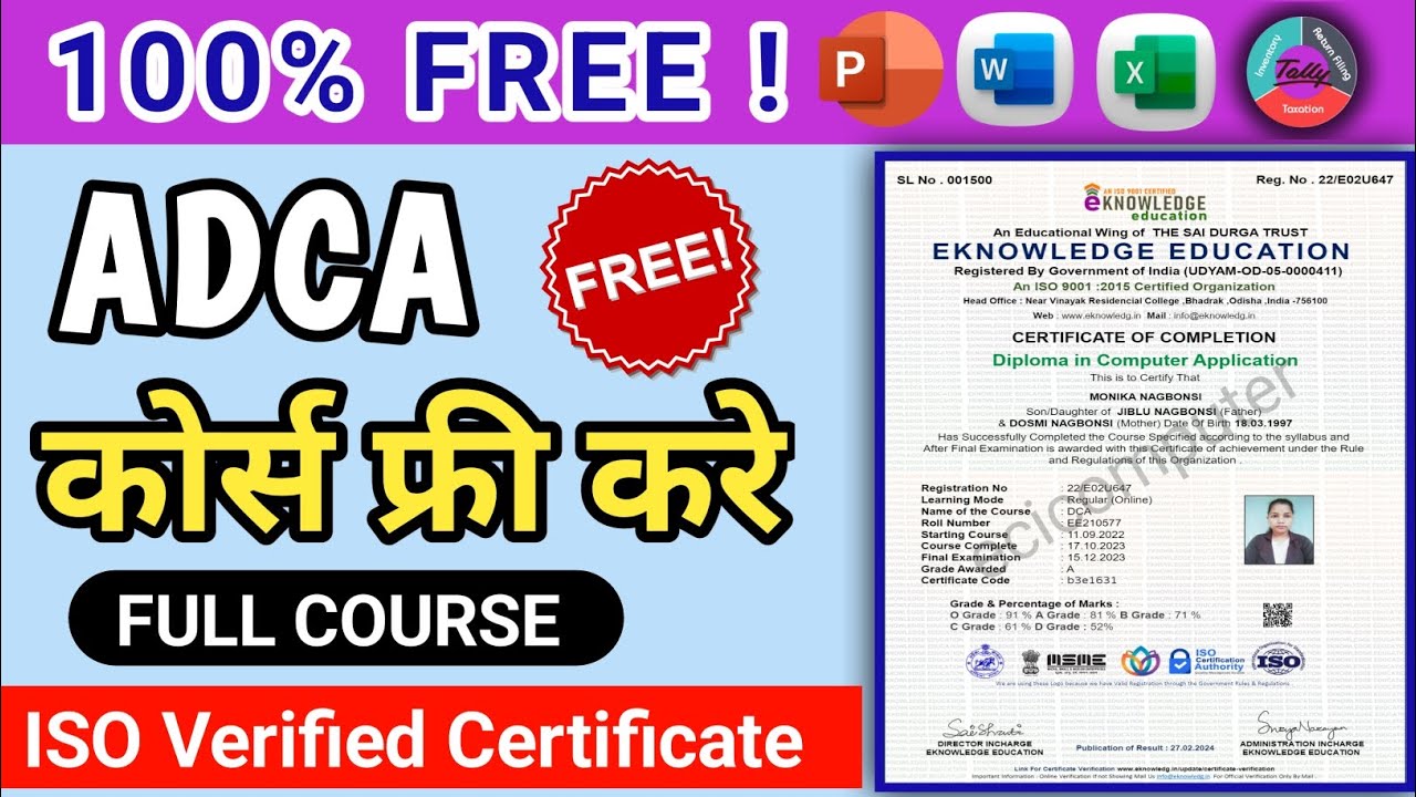 ADCA Full Course [ Free ] With ISO Certificate | Free ADCA Course 2025 ...