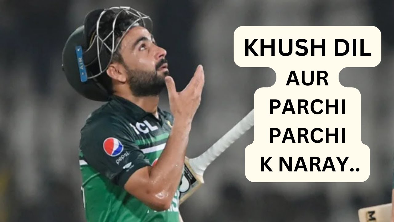 Karachi Crowd Calling PARCHI to Cricketer Khush Dil Shah - Pakistan ...