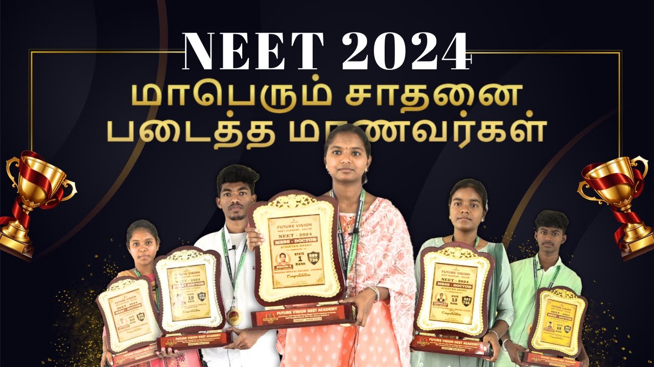 NEET 2024 Achievers Award Function: Celebrating Future Doctors and ...