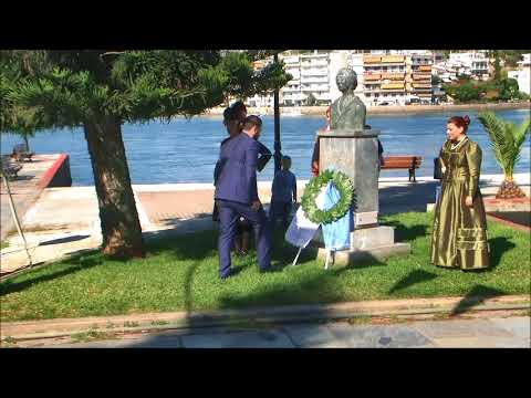 ΛΕΛΑ ΚΑΡΑΓΙΑΝΝΗ ΑΦΙΕΡΩΜΑ 15/10/2017 - YouTube