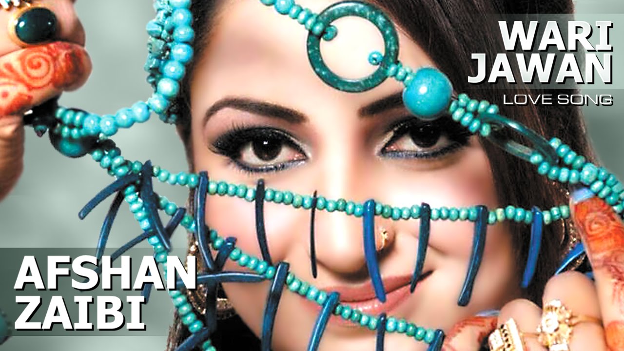 Wari Jawan | Afshan Zaibe | New Songs 2015 - YouTube