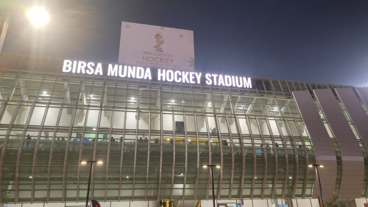 World s Largest Hockey Stadium Birsa Munda Hockey Stadium Rourkela world-s-largest-hockey-stadium-birsa-munda-hockey-stadium-rourkela