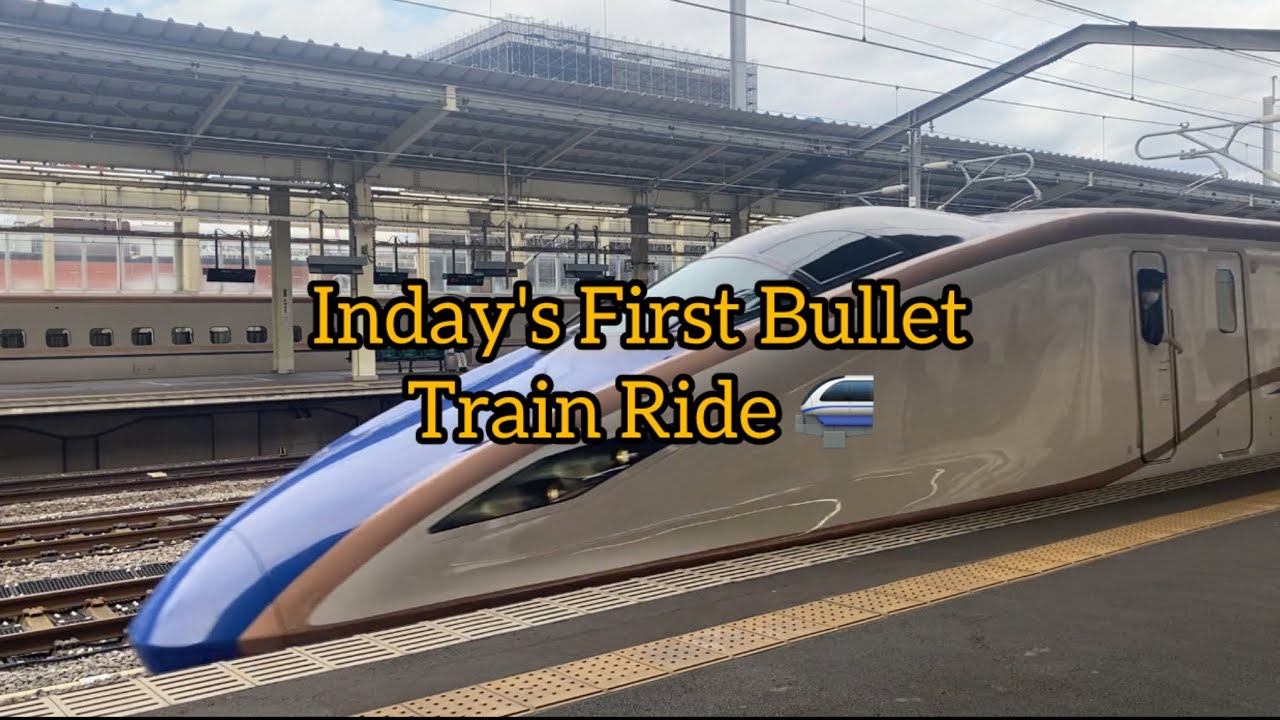 Inday's First Bullet Train Ride | Doday - YouTube