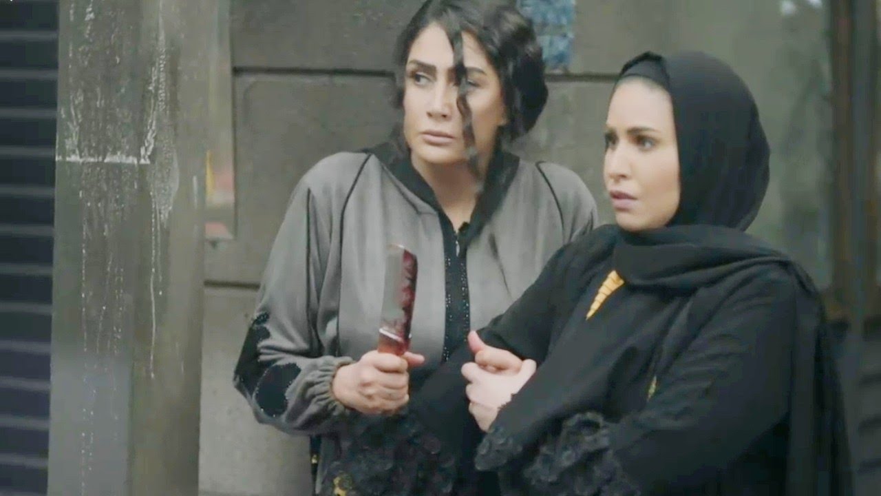مسلسل لحم غزال الحلقه الثانيه بطوله غاده عبد الرازق Youtube