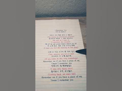 I Remember You - PSY & ZION.T #irememberyou #psy #ziont #shorts - YouTube