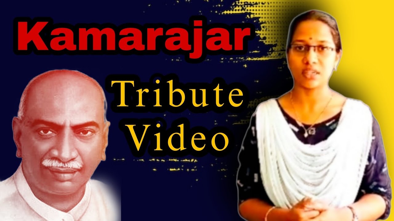 A Tribute to Kamarajar! | BHC Trichy | 120th Birthday | - YouTube