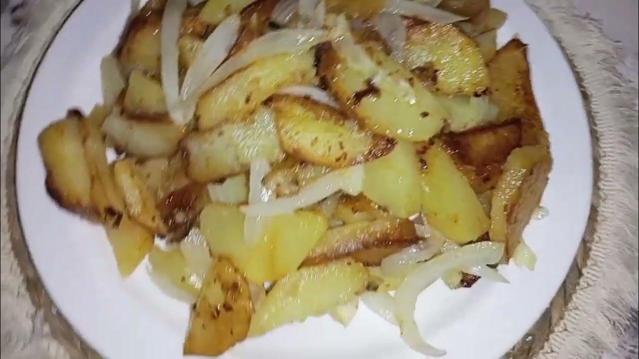 Картошка деревенски по моему рецепту👌 - YouTube