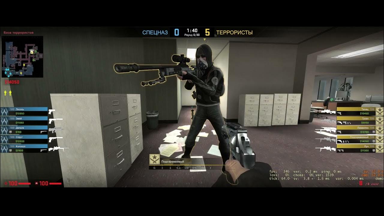 OVERWATCH (ПАТРУЛь) CS GO #50 - YouTube