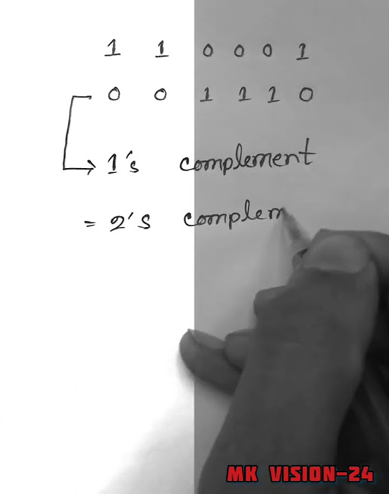 HSC ICT। 1's complement। 2's complement। - YouTube