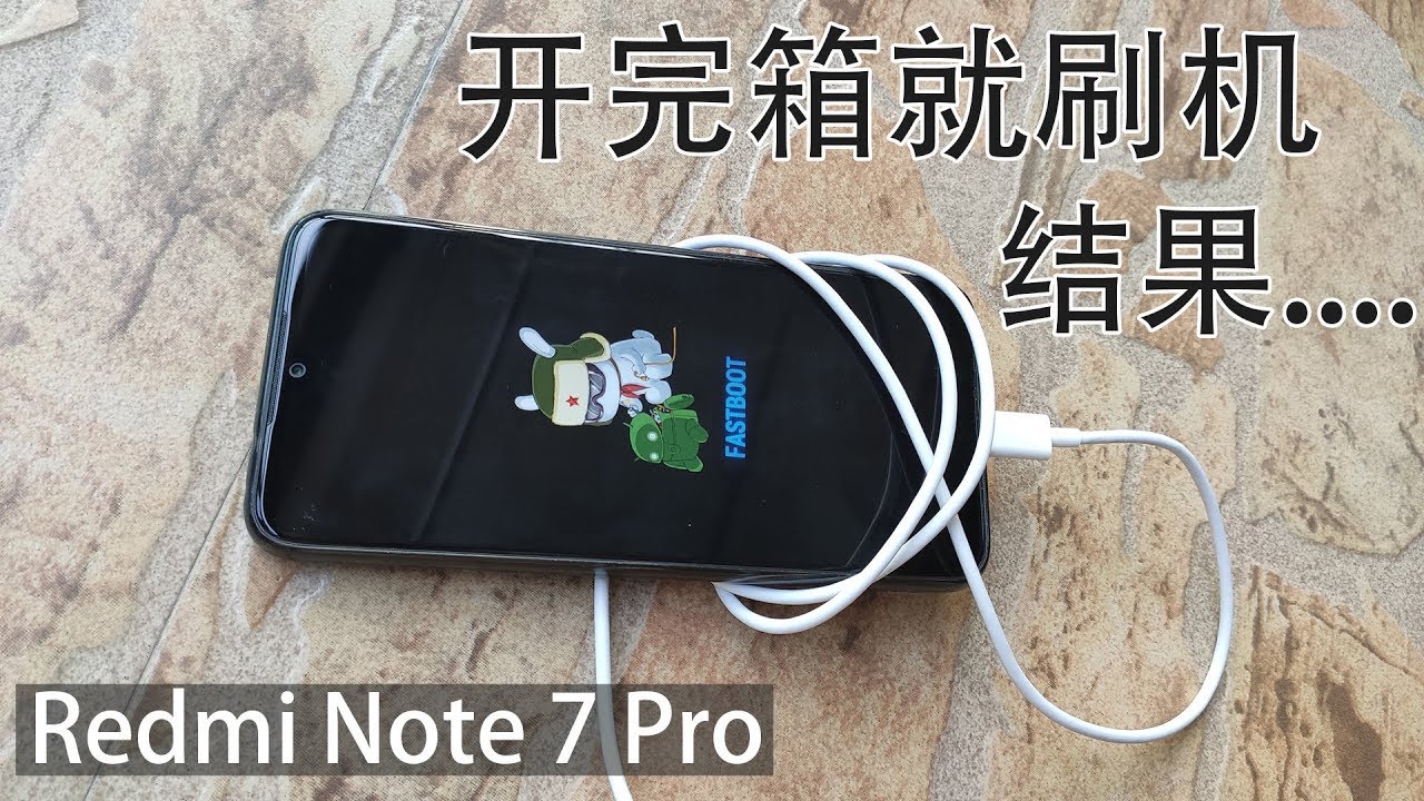 国行 Redmi Note 7 Pro 刷国际版ROM教程，小米手机刷机全过程 - YouTube