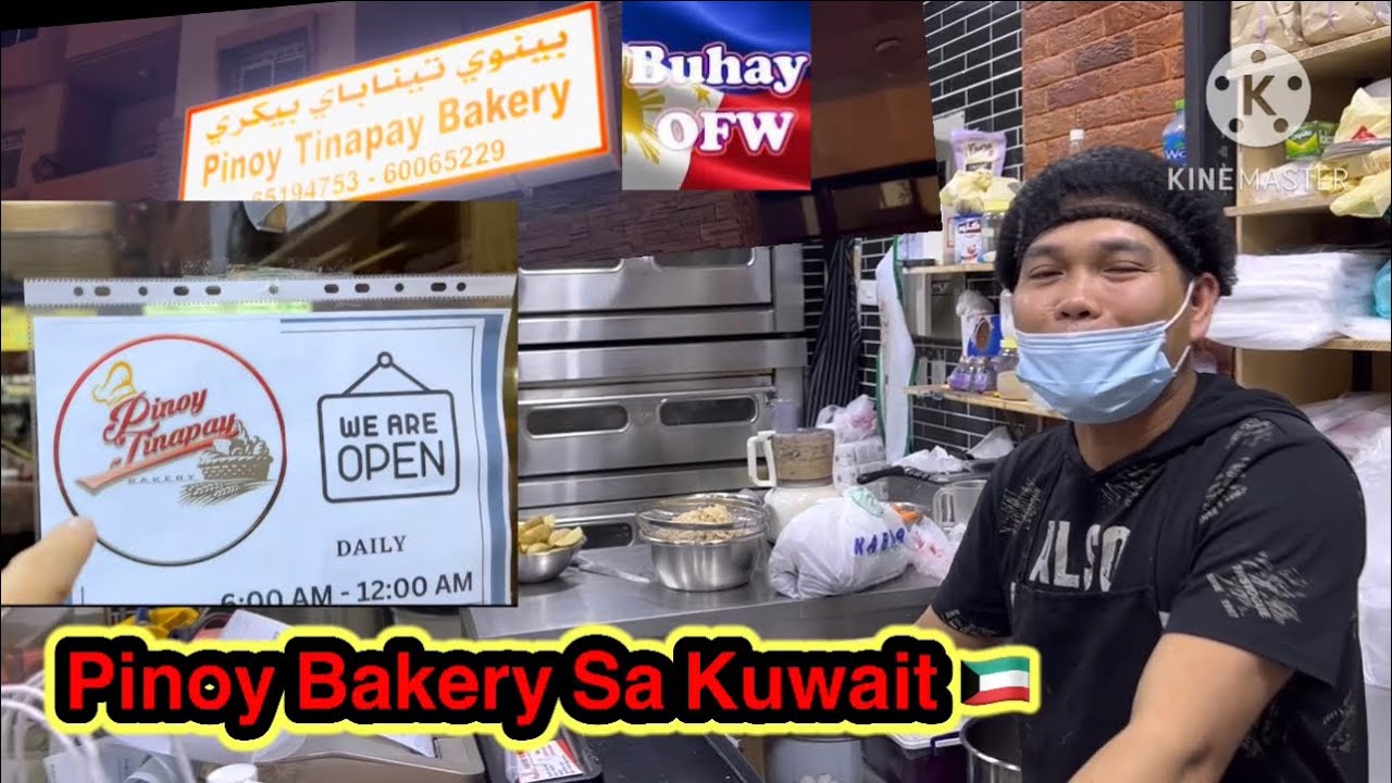 Pinoy Bakery Sa Kuwait Buhay Ofw - YouTube