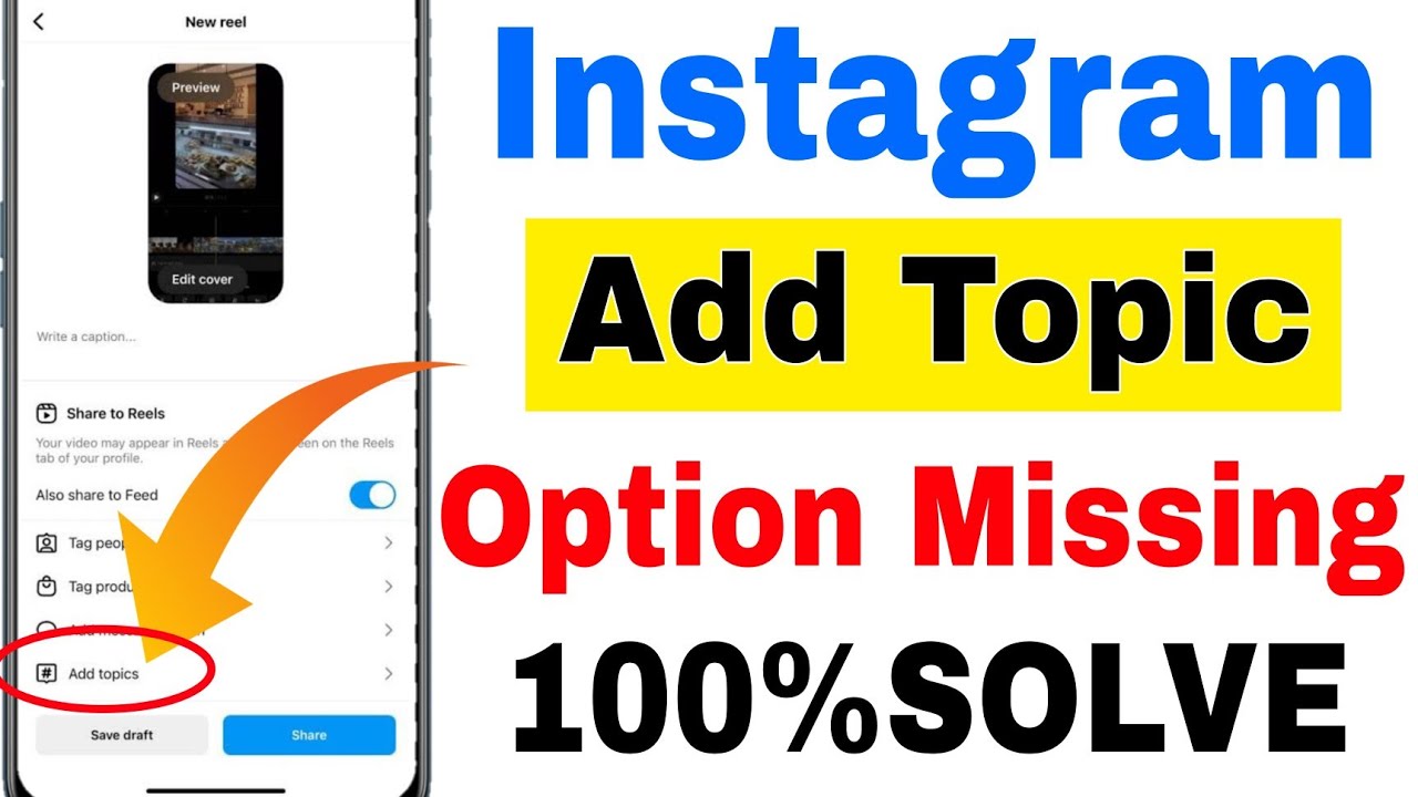 instagram add topics feature missing 😥|| instagram reels add topic ...