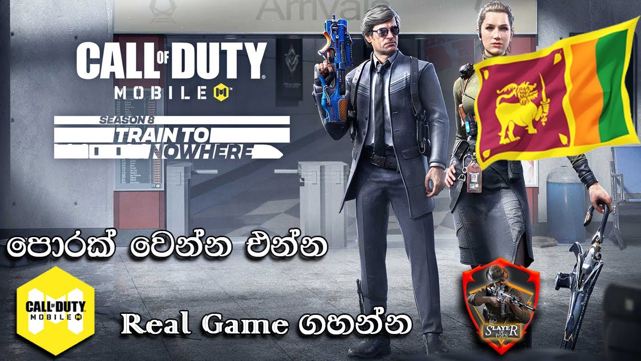 *NEW* Adler - Dapper with 99 Real Players in COD Mobile Battle Royale ...