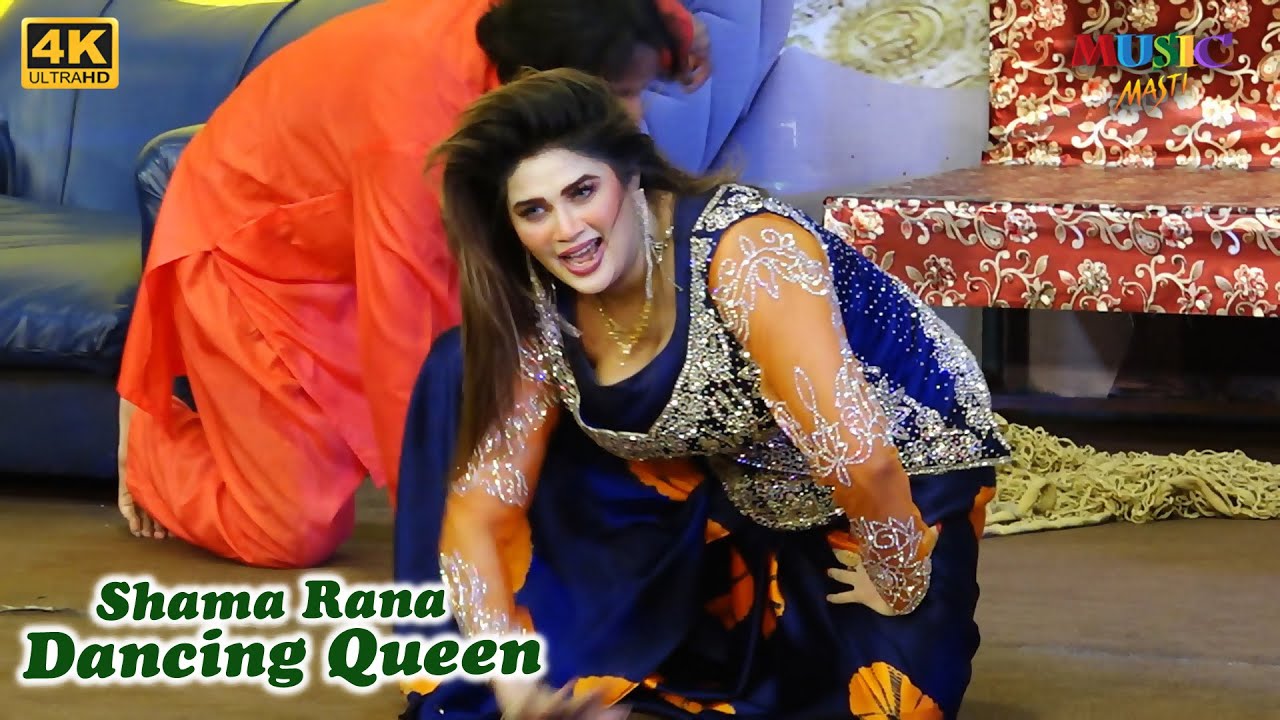 Sakhawat Naz with Shama Rana | Comedy Clip | New Stage Drama 2025 ...