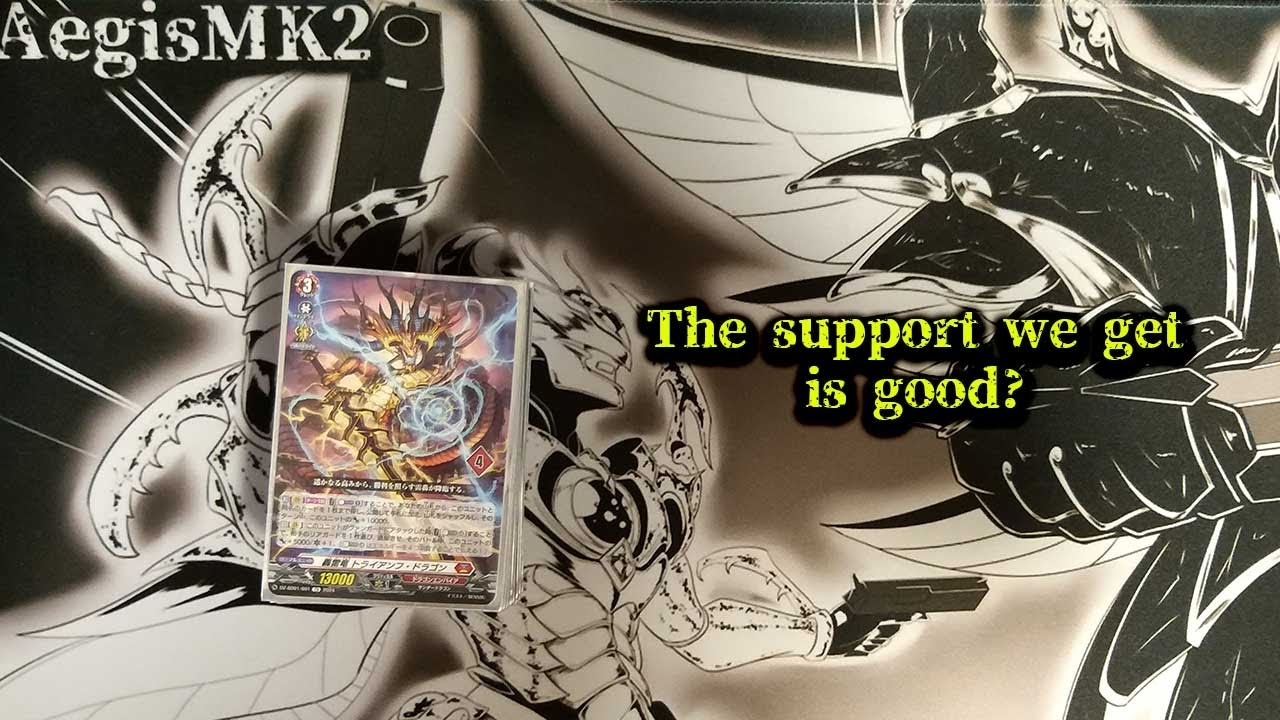 CardFight!! ヴァンガード Roaring Thunder Dragon, Triumph Dragon (DZBT01 ver ...