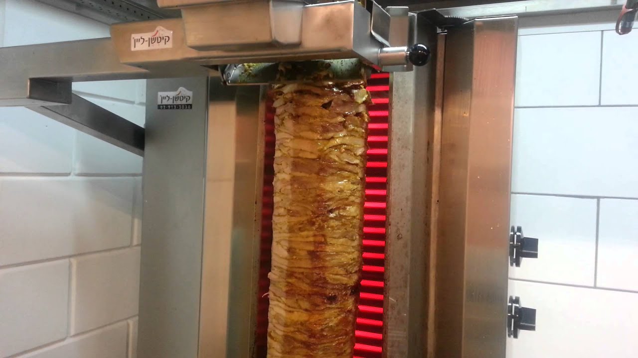Shawarma Robot רובוט לחיתוך שווארמה - YouTube