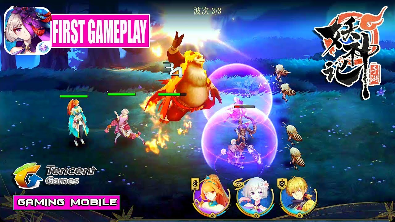 [Android/IOS] Demon God (妖神记) - by Tencent Gameplay - YouTube