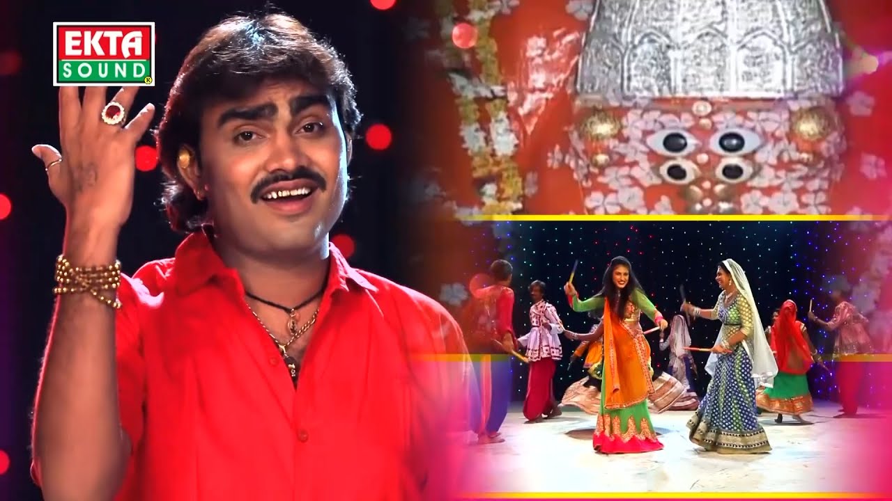Jignesh Barot || Jignesh Kavirajno Zankar || 2021 Garba || HD Video ...