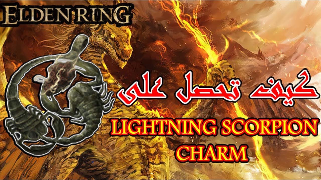 Elden Ring how to get LIGHTNING SCORPION CHARM l LIGHTNING SCORPION ...