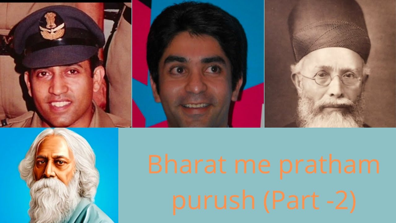 Bharat me pratham purush (Part -2) - YouTube