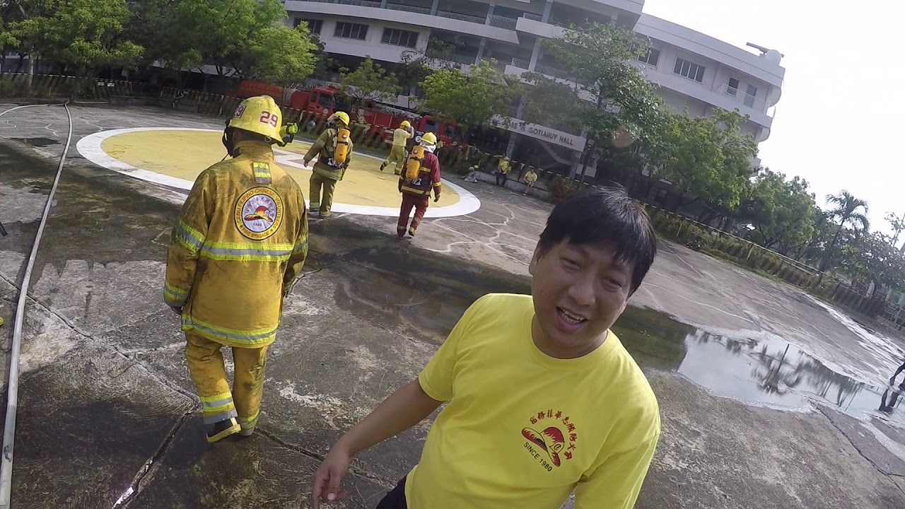 Training: UC Mambaling Oil Fire 101319 - YouTube