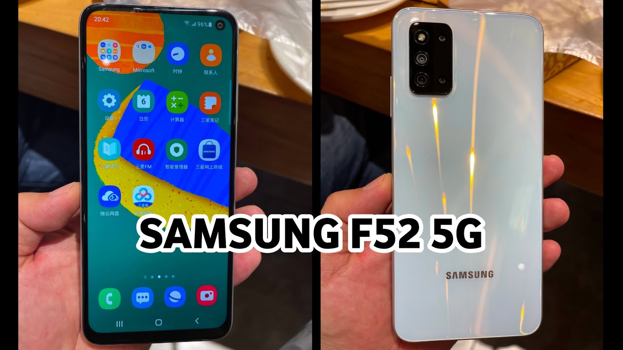 SAMSUNG GALAXY F52 5G - INDIA LAUNCH COMING SOON | Samsung F52 5G Price ...