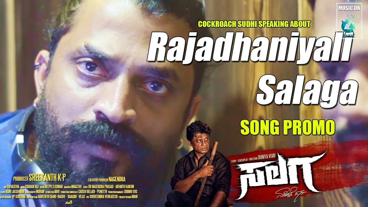 RAJADHANIYALLI SALAGA - Fan Made Song Promo | "SALAGA" Promotional Song ...