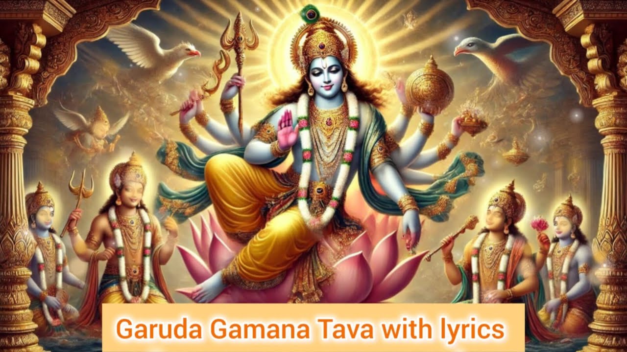 Garuda Gamana Tava song with Lyrics - YouTube