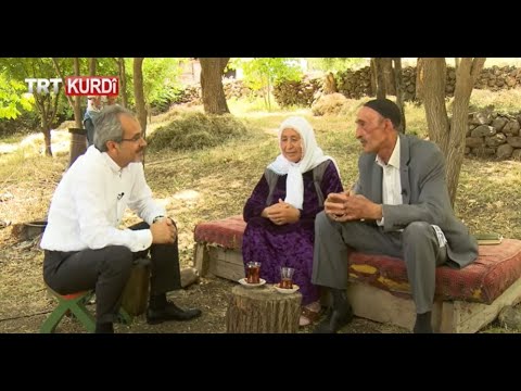 Wext Çawa Derbas Bû - Beşa 204.