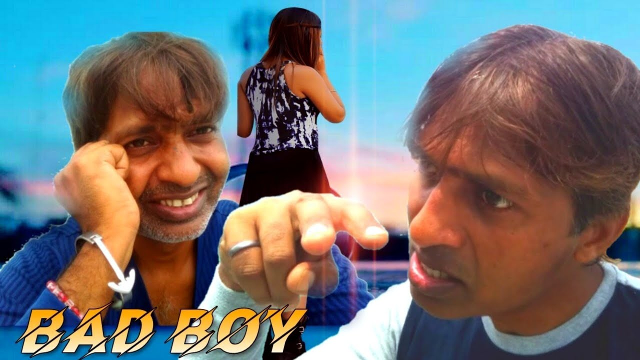 Bad Boy | Comedy Video | Shamim Film | - YouTube