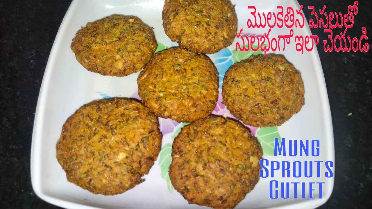 Healthy Sprouts Cutlet# Mung sprouts Recipe - YouTube