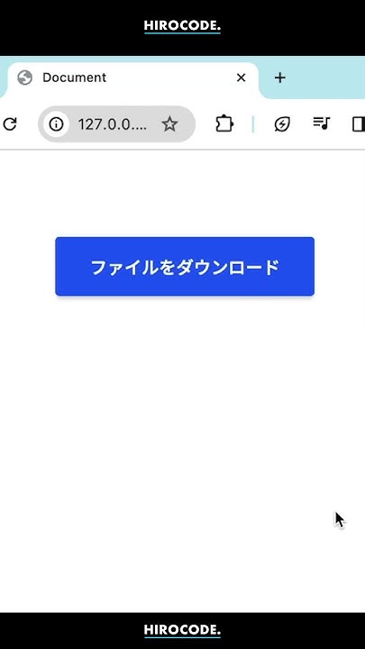 ファイルdlボタンの作り方 Shorts Htmlcss Html Programming コーディング Css Youtube