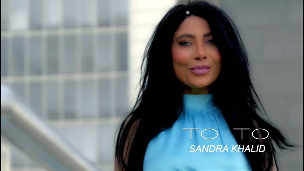 Sandra To To 4k - YouTube