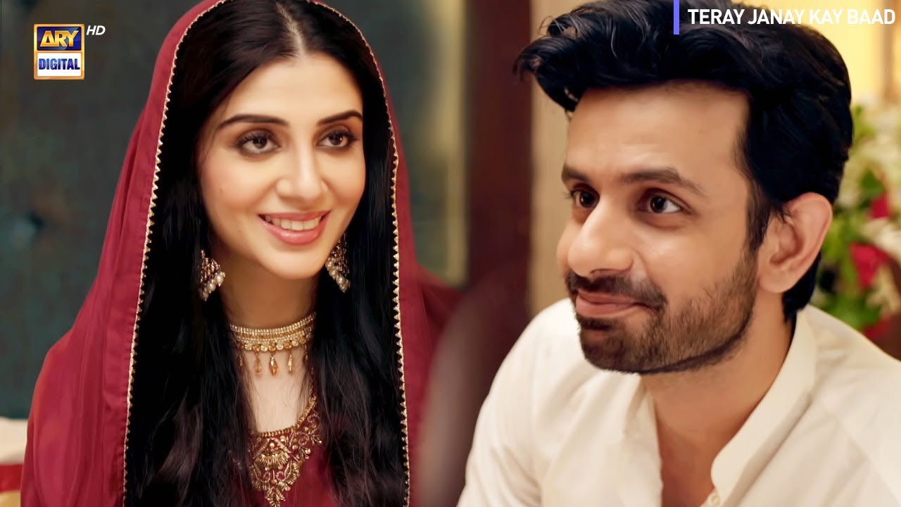 Munh Dikhayi ka Tohfa 🎁 | #terayjanaykaybaad - YouTube