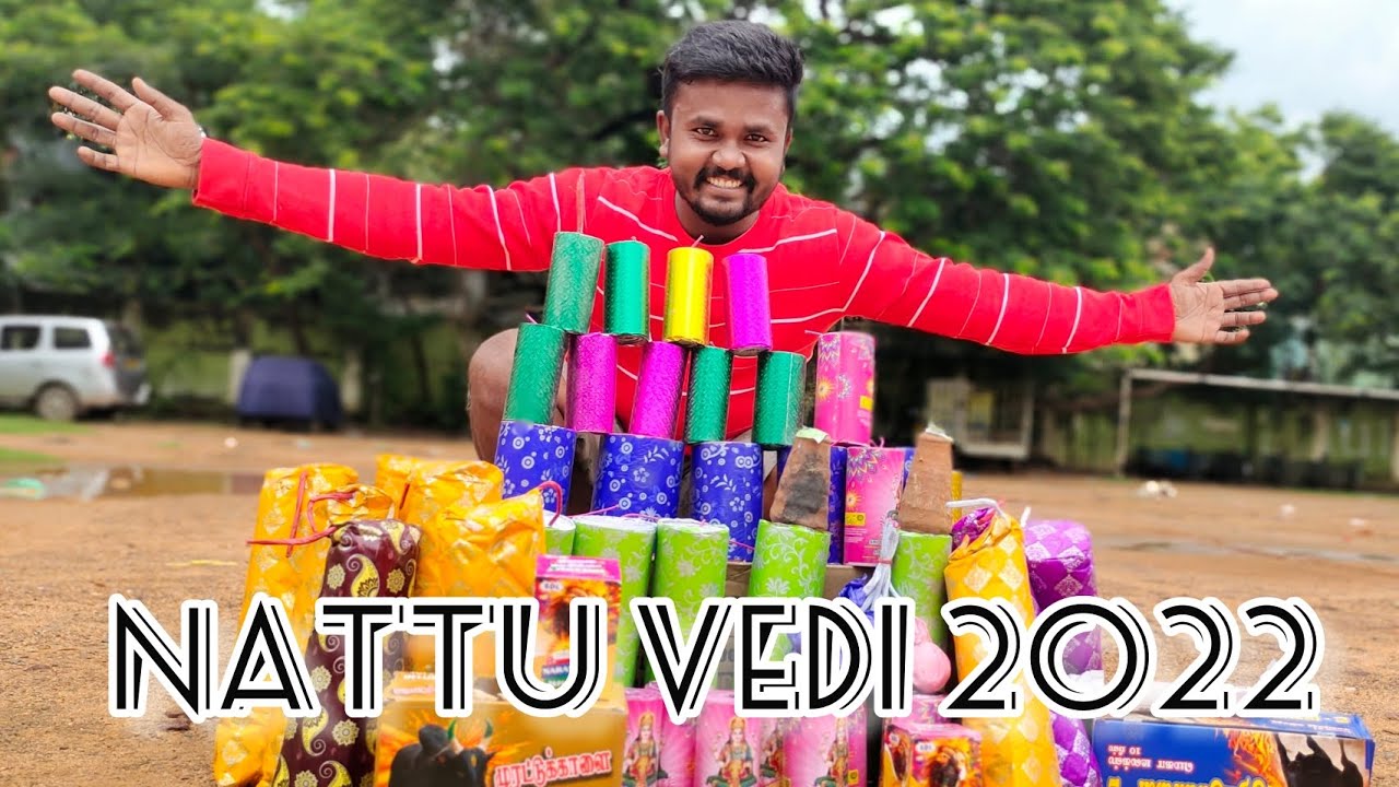 பெரிய Nattu vedi Testing 🎇🧨🎆 2022|Valangaiman|#crackersexperiment # ...