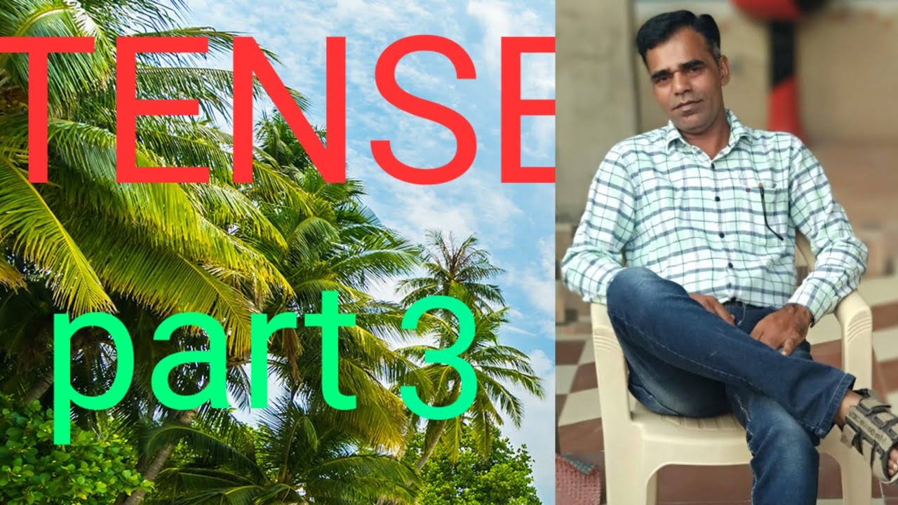 PPC TENSE YouTube PPC TENSE YouTube