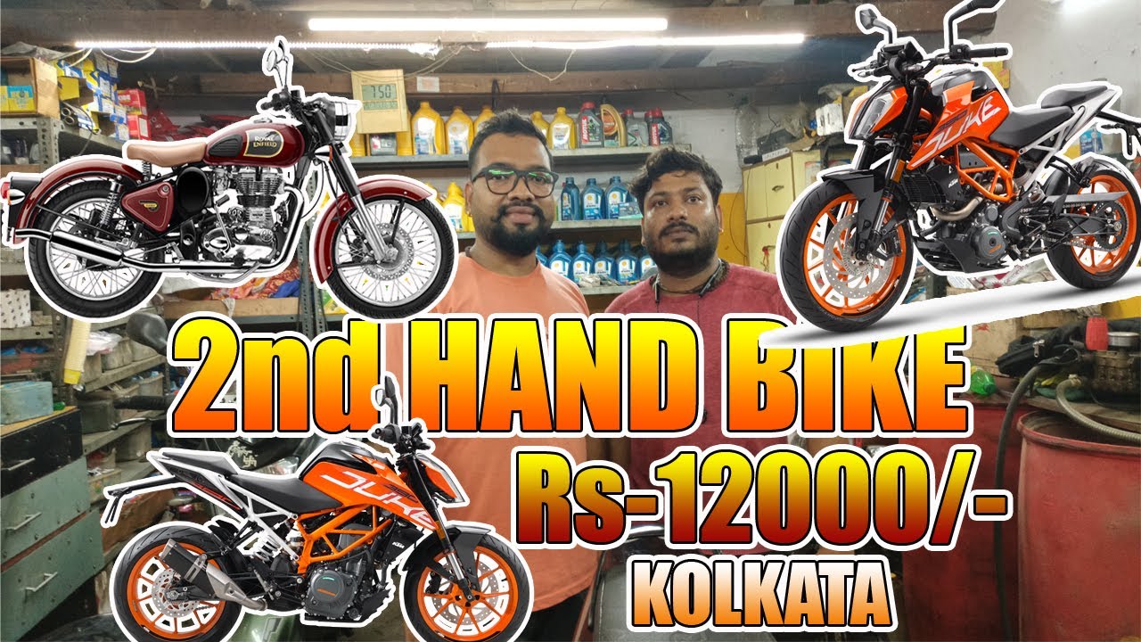 Second Hand Bikes in Kolkata | Used Bikes for Sale | Lowest 2nd hand ...