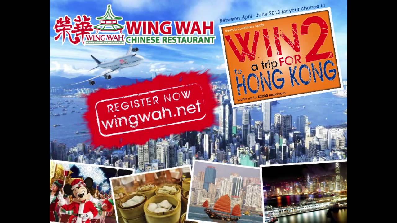 Win a trip for 2 to Hong Kong from Wing Wah Group, Please visit www ...