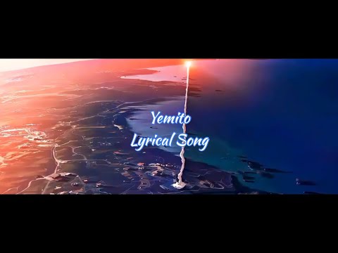 Yemito Lyrical song|| Andala Rakshasi|| Telugu| - YouTube