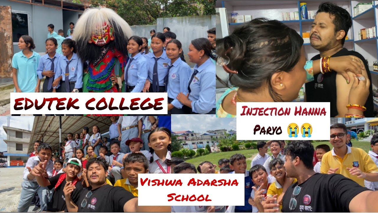 LAKHEY DANCE ON EDUTEK COLLEGE & VISHWA ADARSHA SCHOOL || DSN Vlogs ...