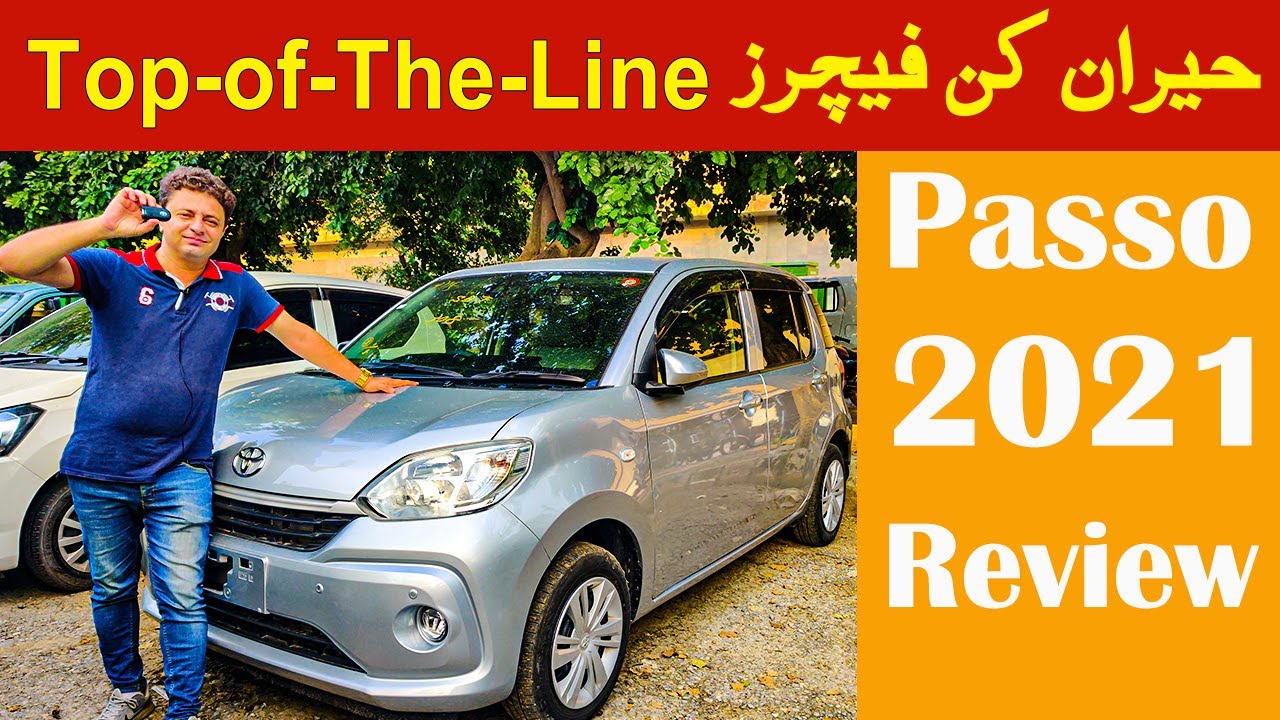 Toyota Passo 2021 Model Detailed Review | Price, Specifications ...