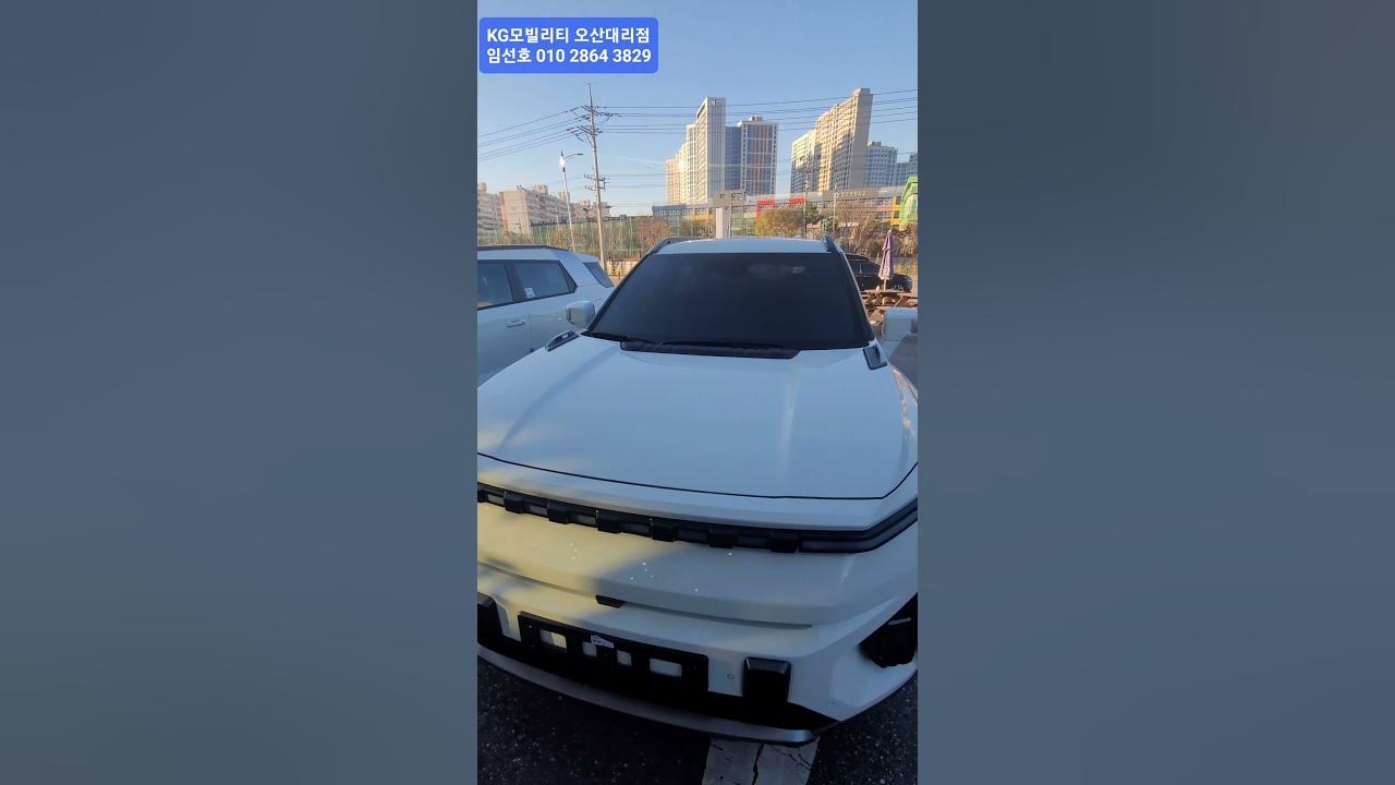 토레스EVX vs 토레스 vs EV6 - YouTube