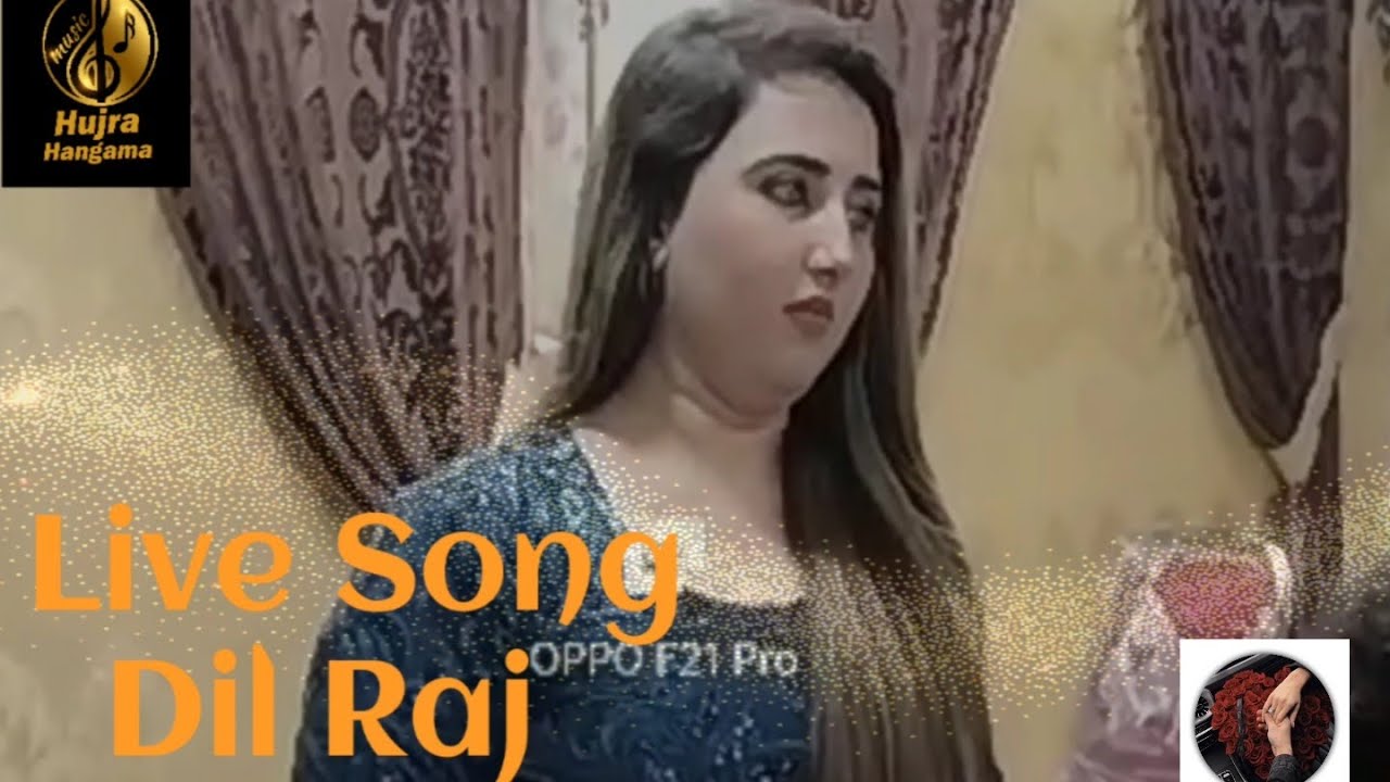 Dil Raj | Live Pashto Song | ️🌼🔥 - YouTube